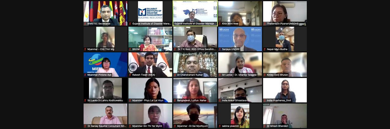 Home | Gujarat Institute of Disaster Management, Government of Gujarat