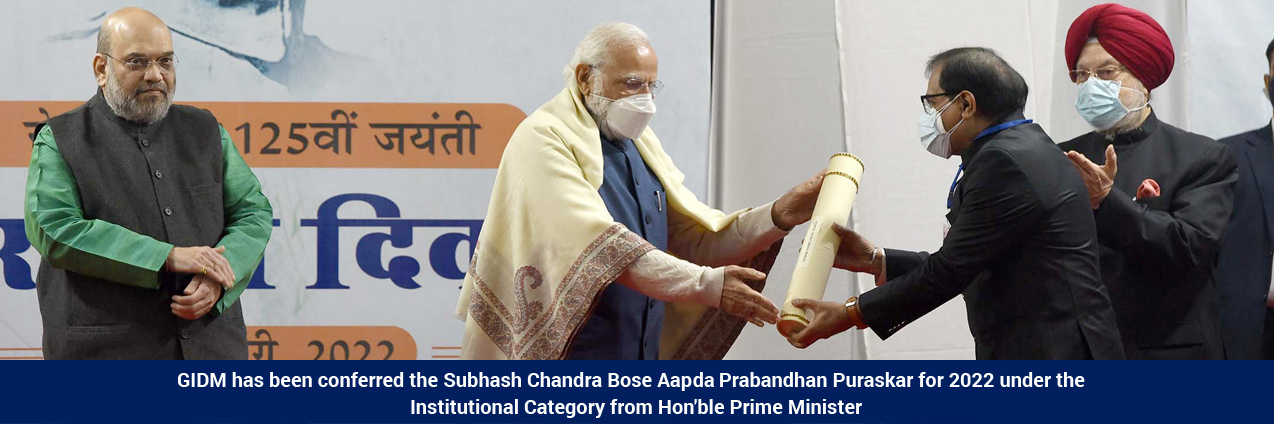 Home | Gujarat Institute of Disaster Management, Government of Gujarat