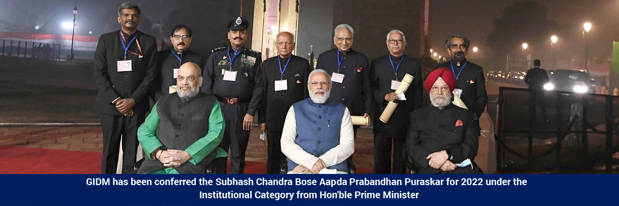 Home | Gujarat Institute of Disaster Management, Government of Gujarat